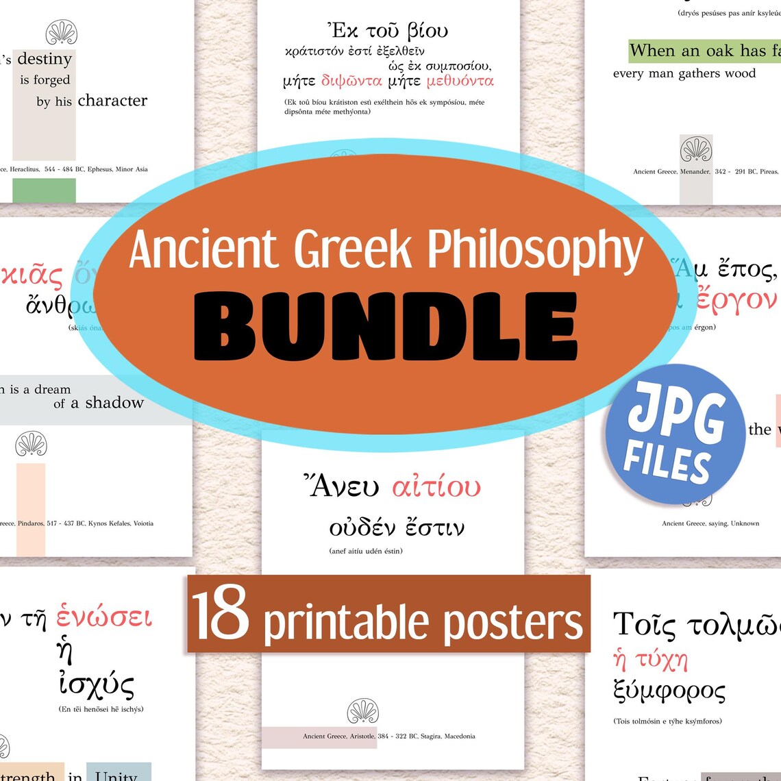 Ancient Greek PHILOSOPHY POSTERS BUNDLE, Set of 18 Printable Quotes for ...