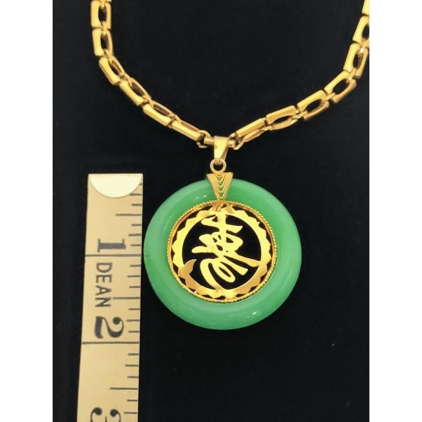 Vintage Trifari Disc Icy Green Jade Good Luck Chinese Charm Yellow Gold ...