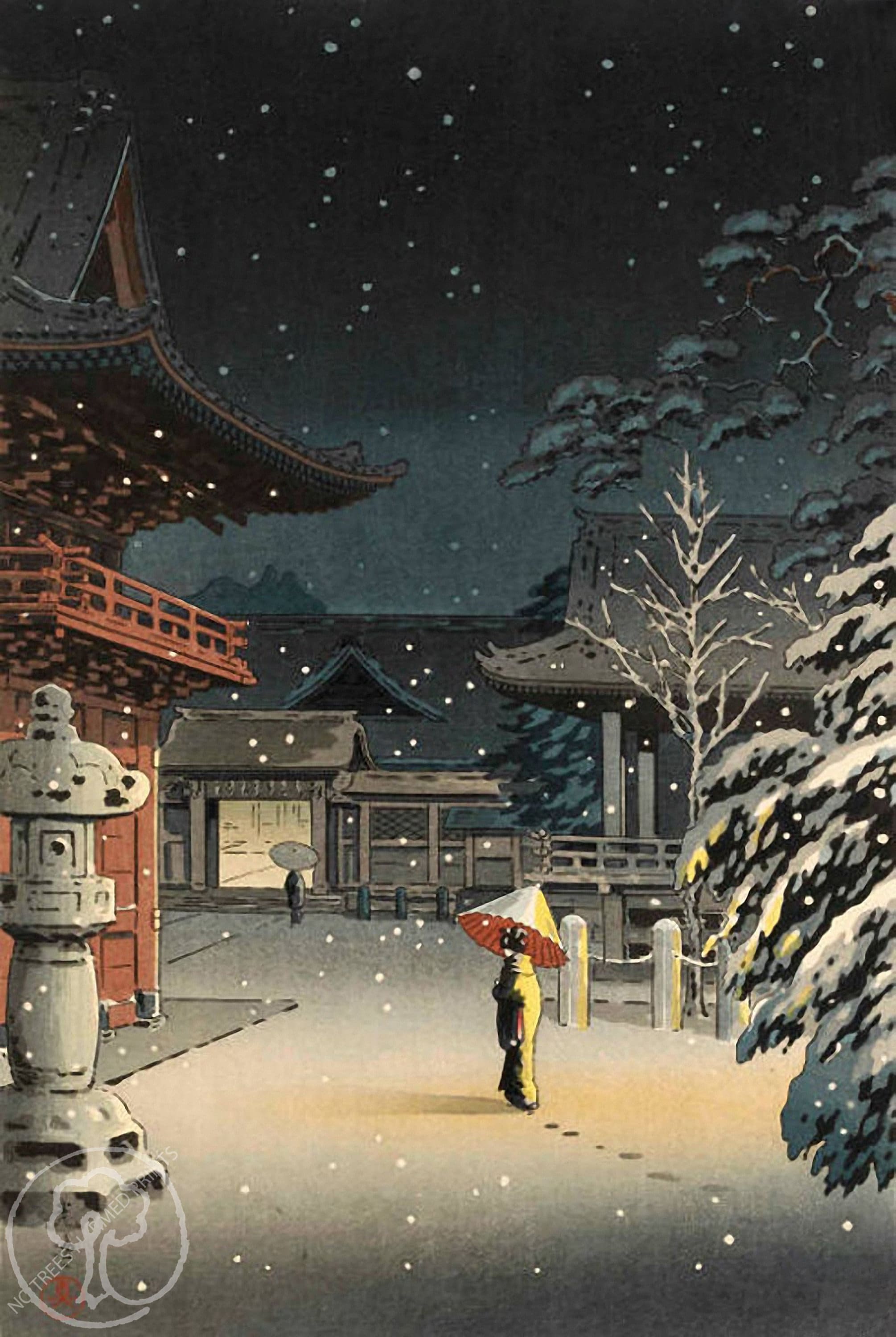 Japanese Art Print, Koitsu Vintage Print, Ukiyo-e Art Print, Woodblock ...