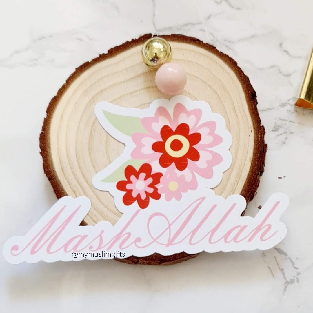 Mash Allah Islamic Sticker- Waterproof - Etsy