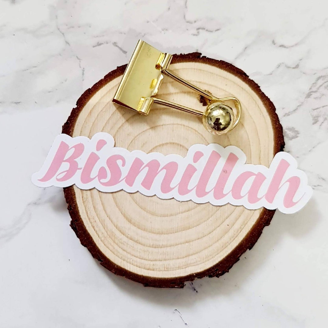 Bismillah Islamic Sticker- Waterproof - Etsy