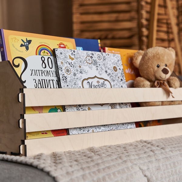 Kid Wall Book Rack - Etsy