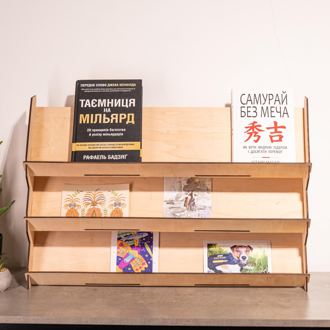 Book Display Stand, Retail Display Stand, Wood Display Shelf ...