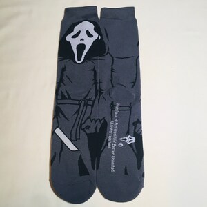 Scary Movie Socks Leatherface Freddy Krueger Jason - Etsy