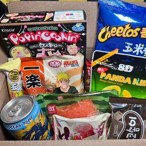 4-6 LB Asian Snack Box! Dagashi Snacks Christmas Gift Asian Oreos Asian ...