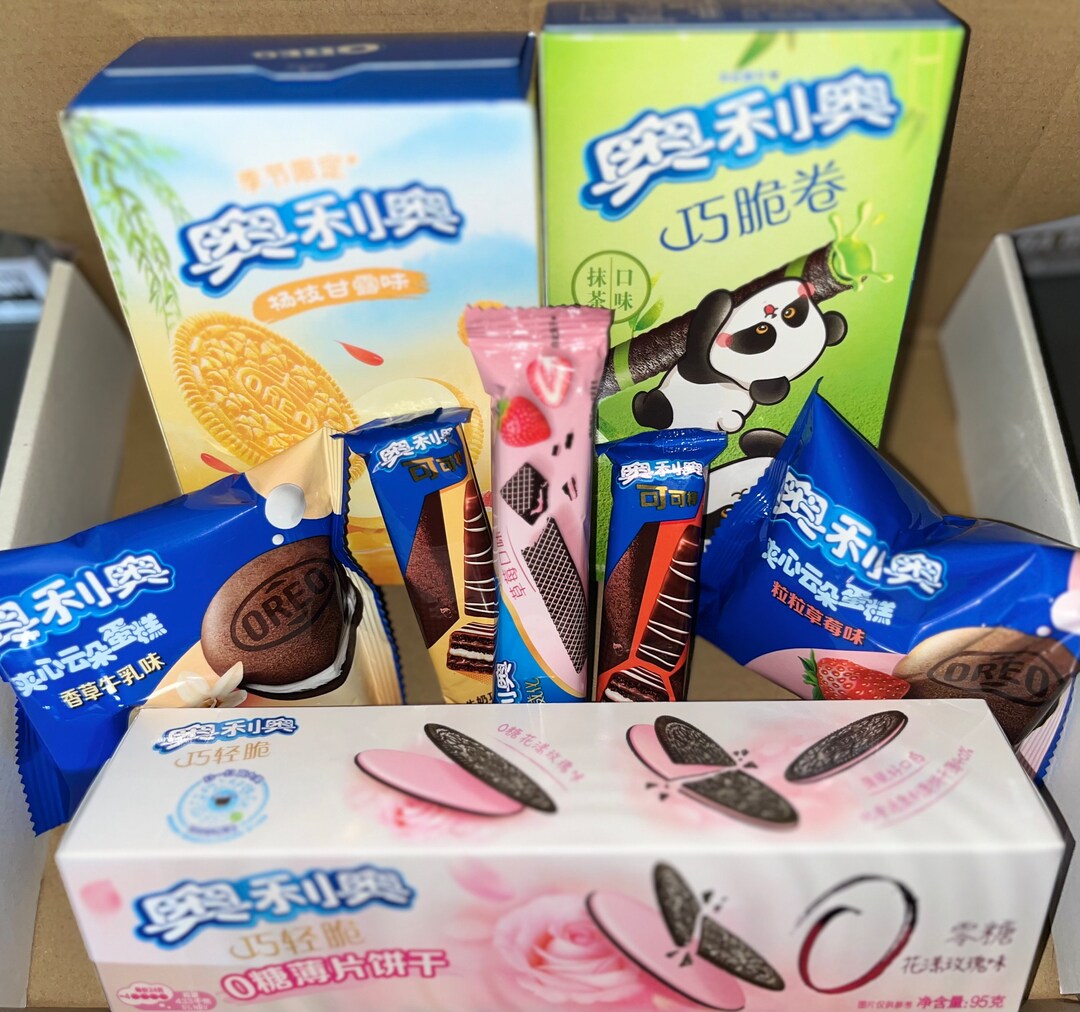Asian Oreo Box! Japanese Snacks, Snack Box, Asian Snack Box! - Etsy