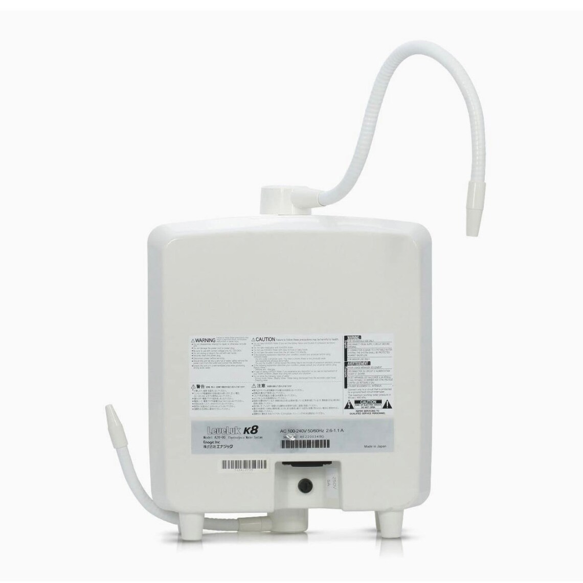 Levelluk K8 Trifecta New Enagic Kangen Water Machine - Etsy