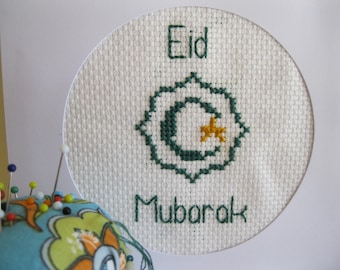 Ramadan Eid Card PDF Cross Stitch Pattern. Very Easy to - Etsy