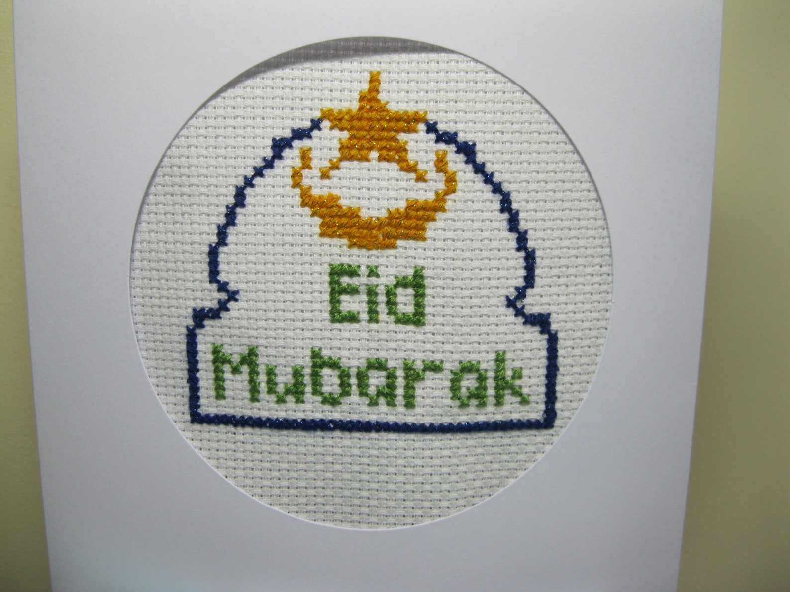 Ramadan, Eid Card PDF, Cross Stitch Pattern. Very Easy to Stitch ...