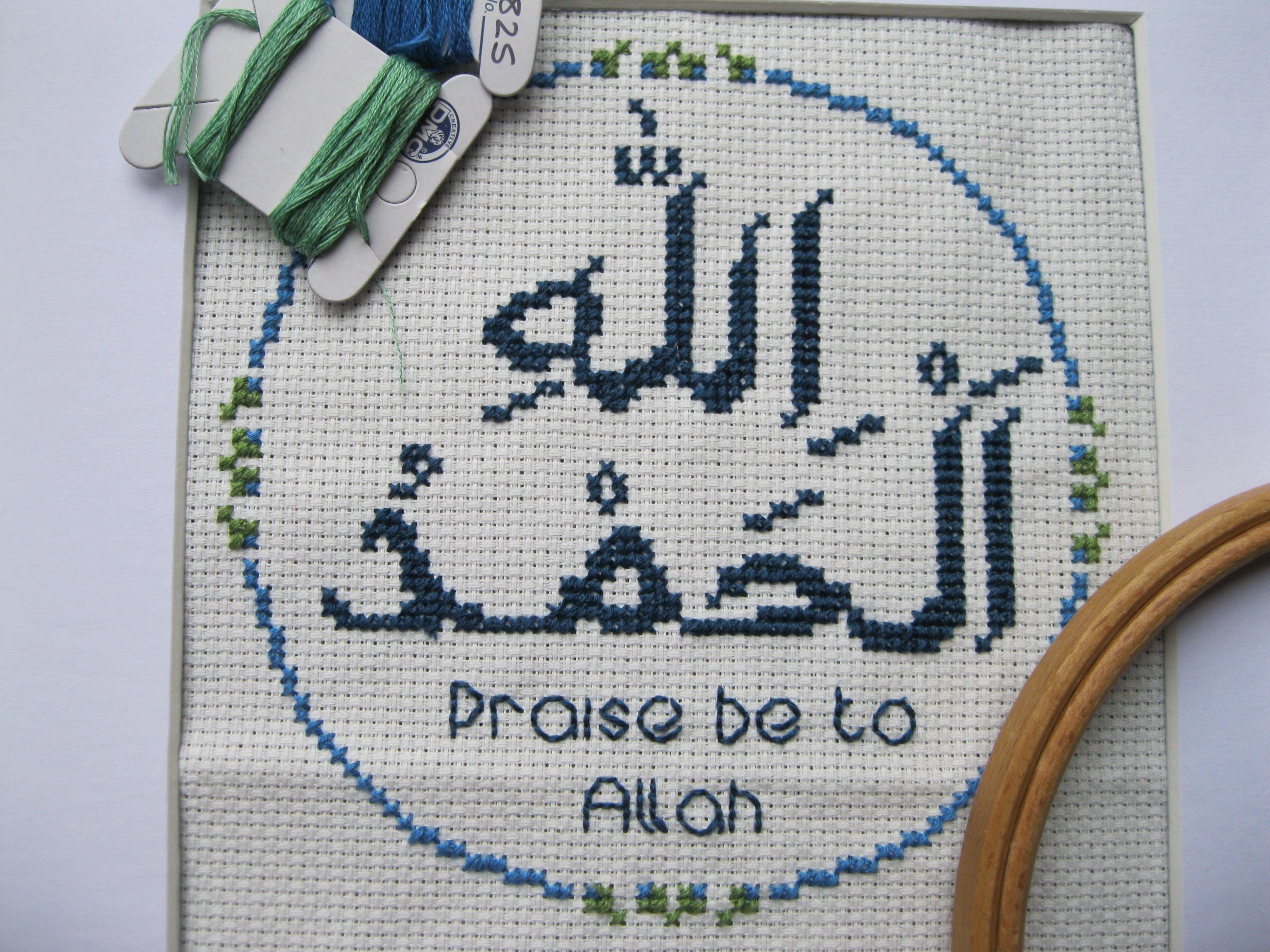 Arabic Cross Stitch Pattern ONLY of "al Humdu Lillah" ( Praise Be to ...