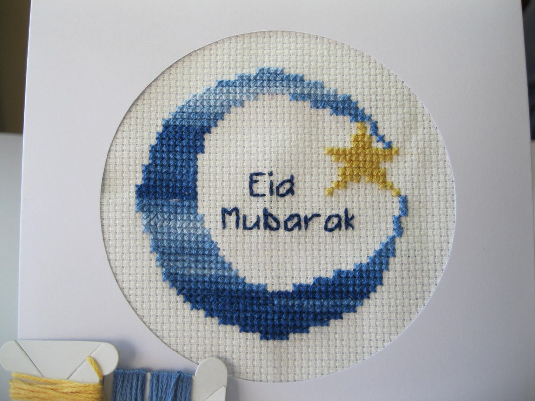 Ramadan, Eid Card . Moon and Star Cross Stitch PATTERN ONLY. Ideal for ...