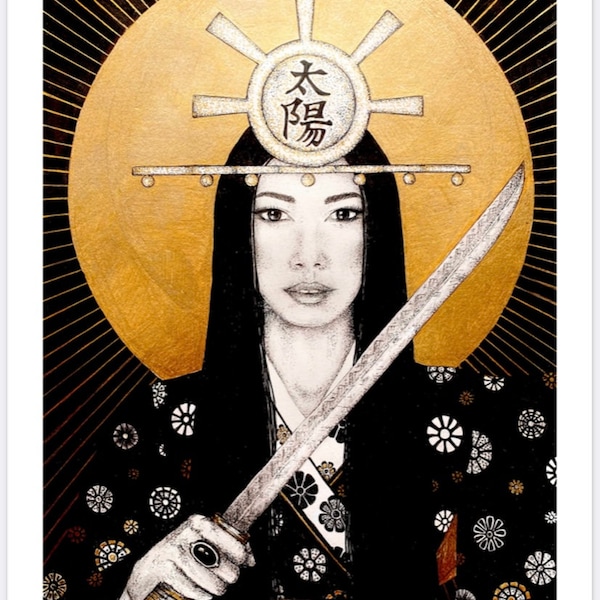 Sun God - Etsy UK