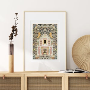 Printable Vintage Jewish Paper Cut, Antique Judaism Mizrah Print ...