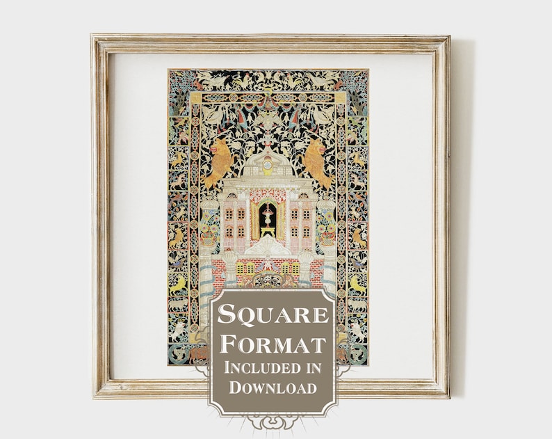 Printable Vintage Jewish Paper Cut Antique Judaism Mizrah | Etsy