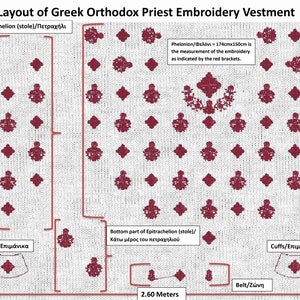 Greek Orthodox Vestment, Machine Embroidery, Available in Deacon ...