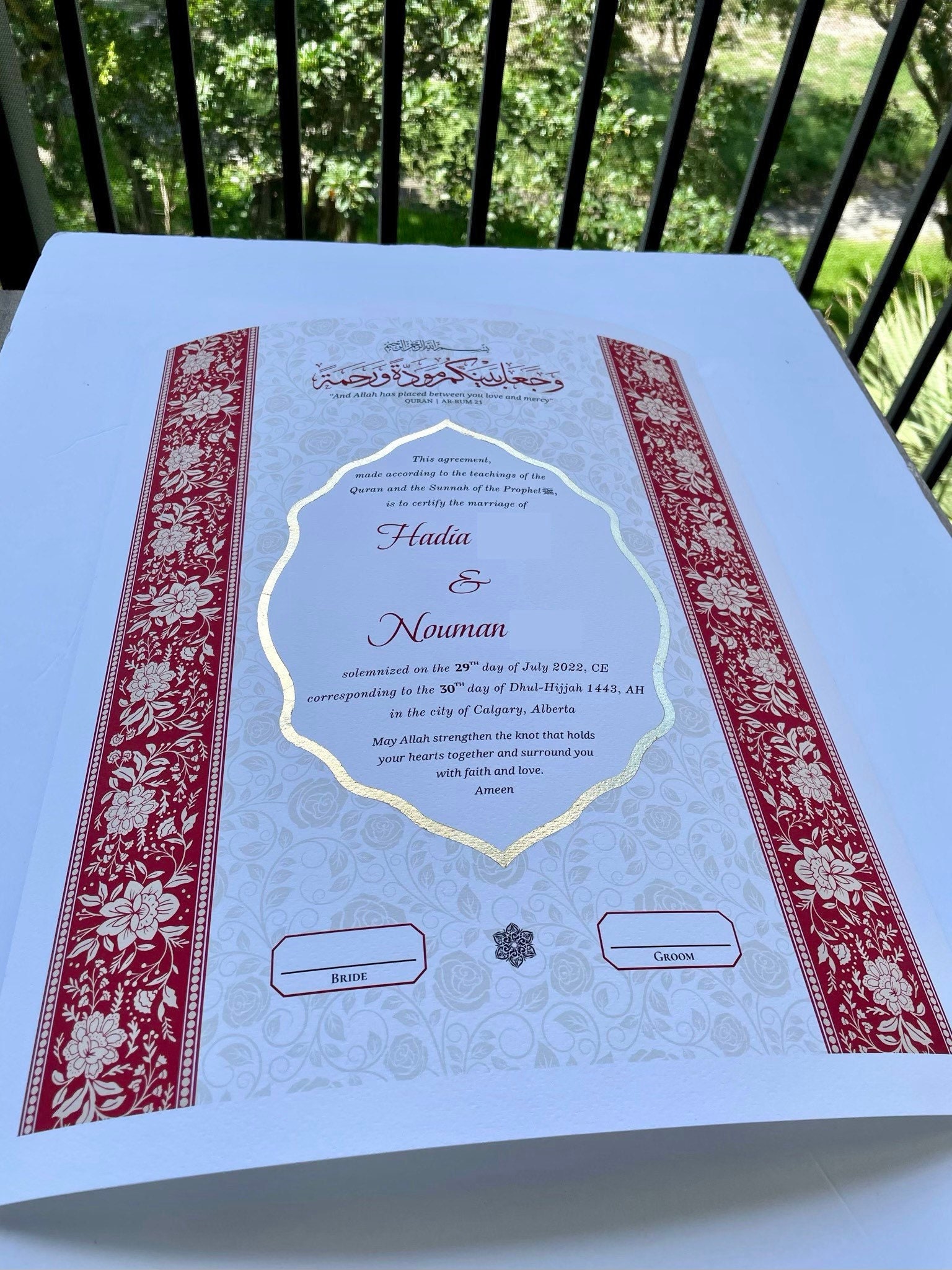 Foto Islame Me Hadithe