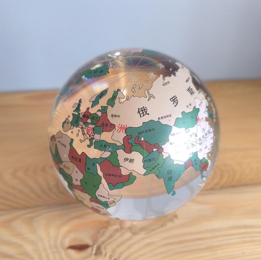 Vintage Asian Art Glass World Globe With Coloured Countries Heavyweight ...