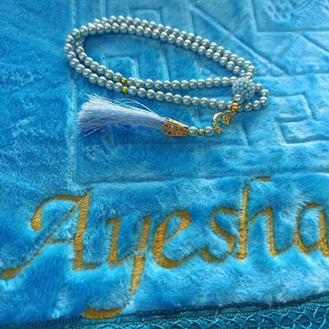 Personalized Velvet Prayer Mat: Thick Padded Muslim Gift - Etsy