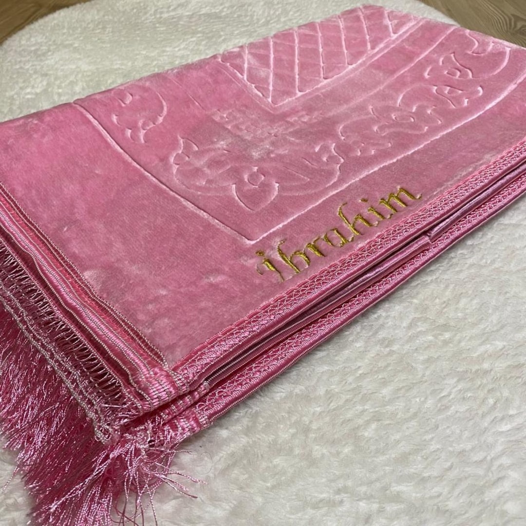 Personalized Thick Padded Velvet Prayer Mat, Premium Quality Prayer Rug ...