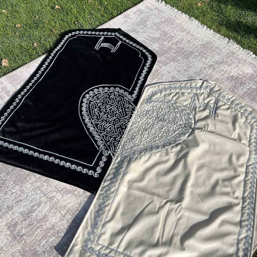 Custom 2 Prayer Mat Set With Heart, Couple Prayer Mat, Islamic Gift for ...