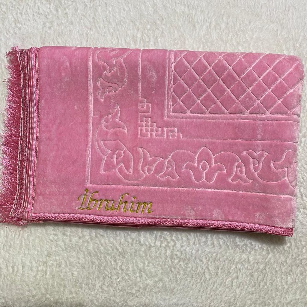 Personalized Velvet Prayer Mat: Thick Padded Muslim Gift - Etsy