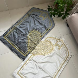 Personalized Prayer Mat Couple Set | Islamic Wedding Gift, Eid Gift - Etsy
