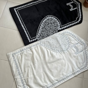 Custom 2 Prayer Mat Set With Heart, Couple Prayer Mat, Islamic Gift for ...