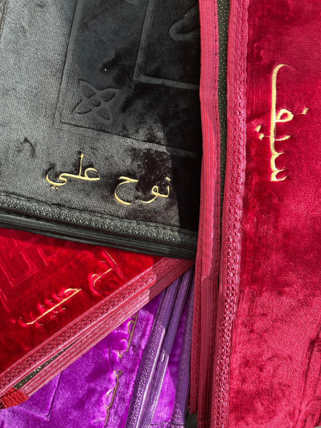 Personalized Thick Padded Velvet Prayer Mat, Plush Prayer Rug, Muslim ...