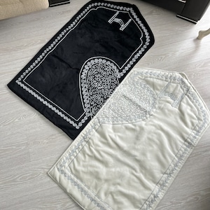 Custom 2 Prayer Mat Set With Heart, Couple Prayer Mat, Islamic Gift for ...