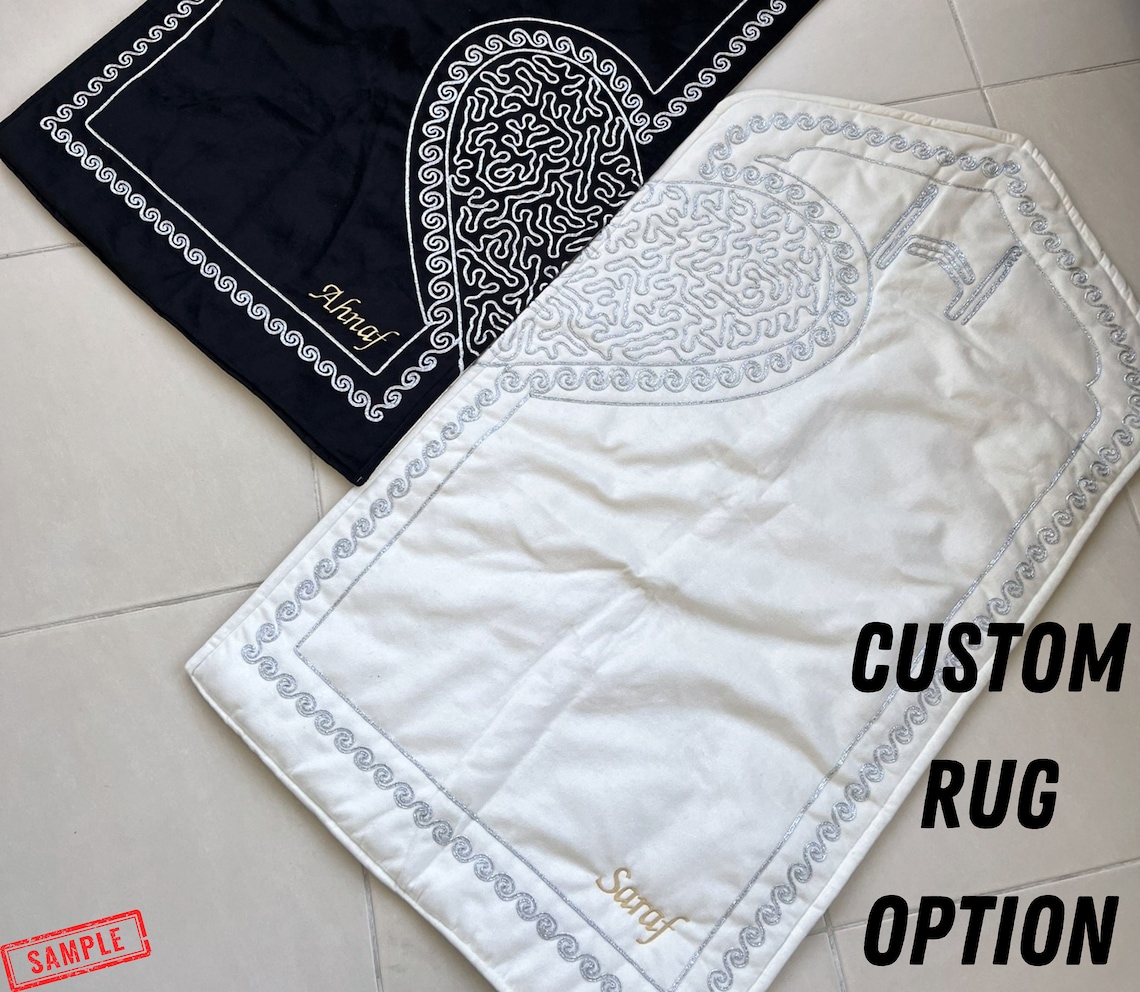 Custom Couple Prayer Mat Set With Heart, Islamic Wedding Gift - Etsy