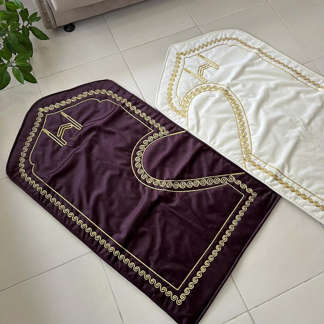 Personalized Couple Prayer Mat Set | Islamic Wedding Gift - Etsy