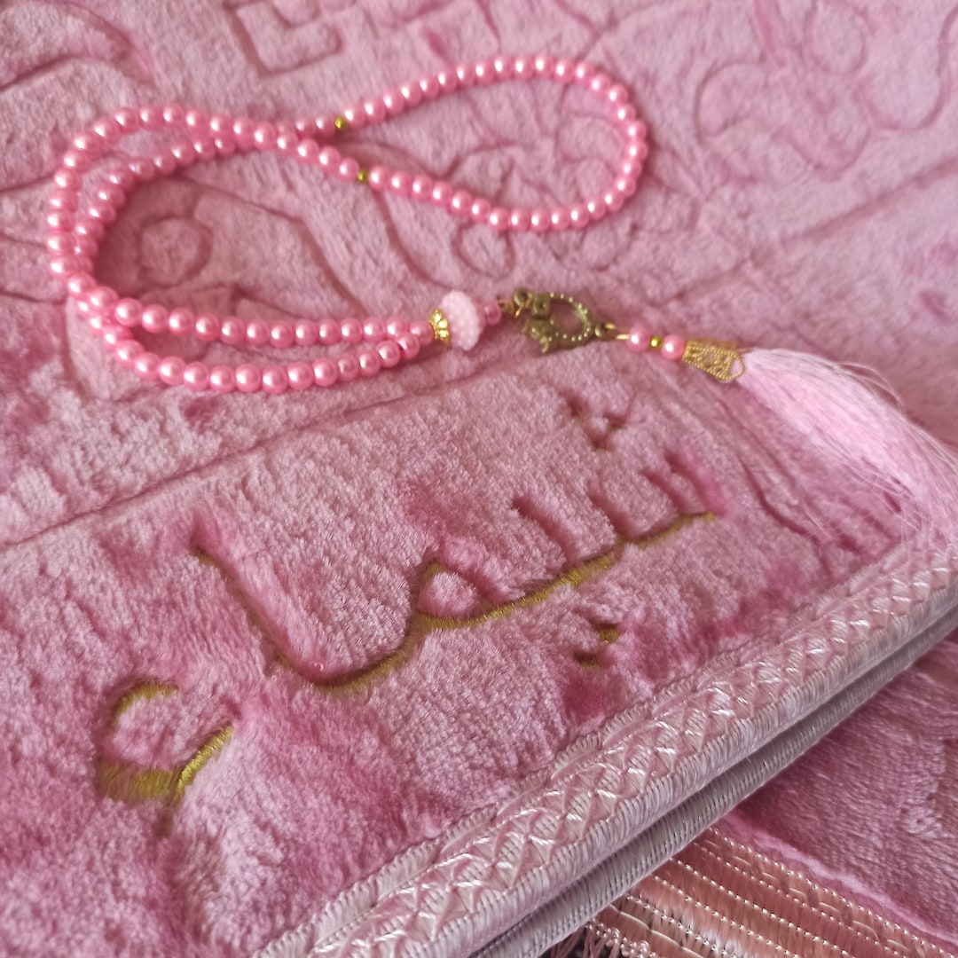 Personalized Thick Padded Velvet Prayer Mat, Premium Quality Prayer Rug ...