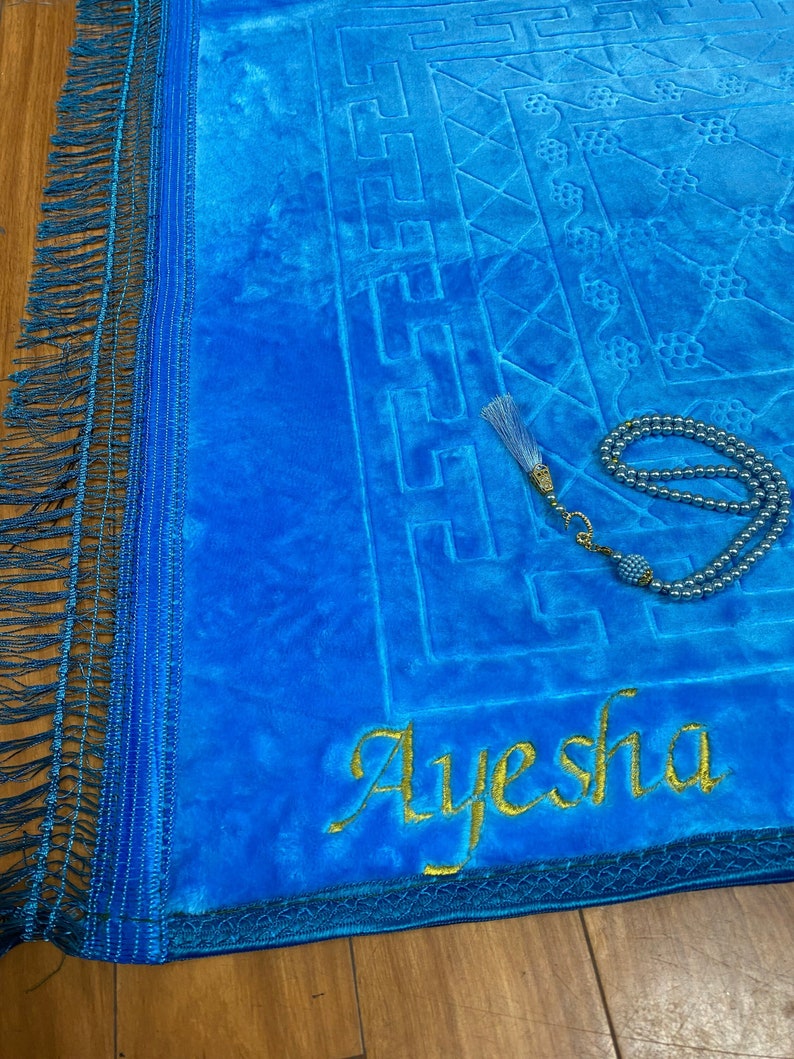 Personalized Velvet Prayer Mat: Thick Padded Muslim Gift - Etsy
