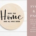 Bless This Home SVG and PNG, Door Sign Cut Files, Vector File, Cut File ...