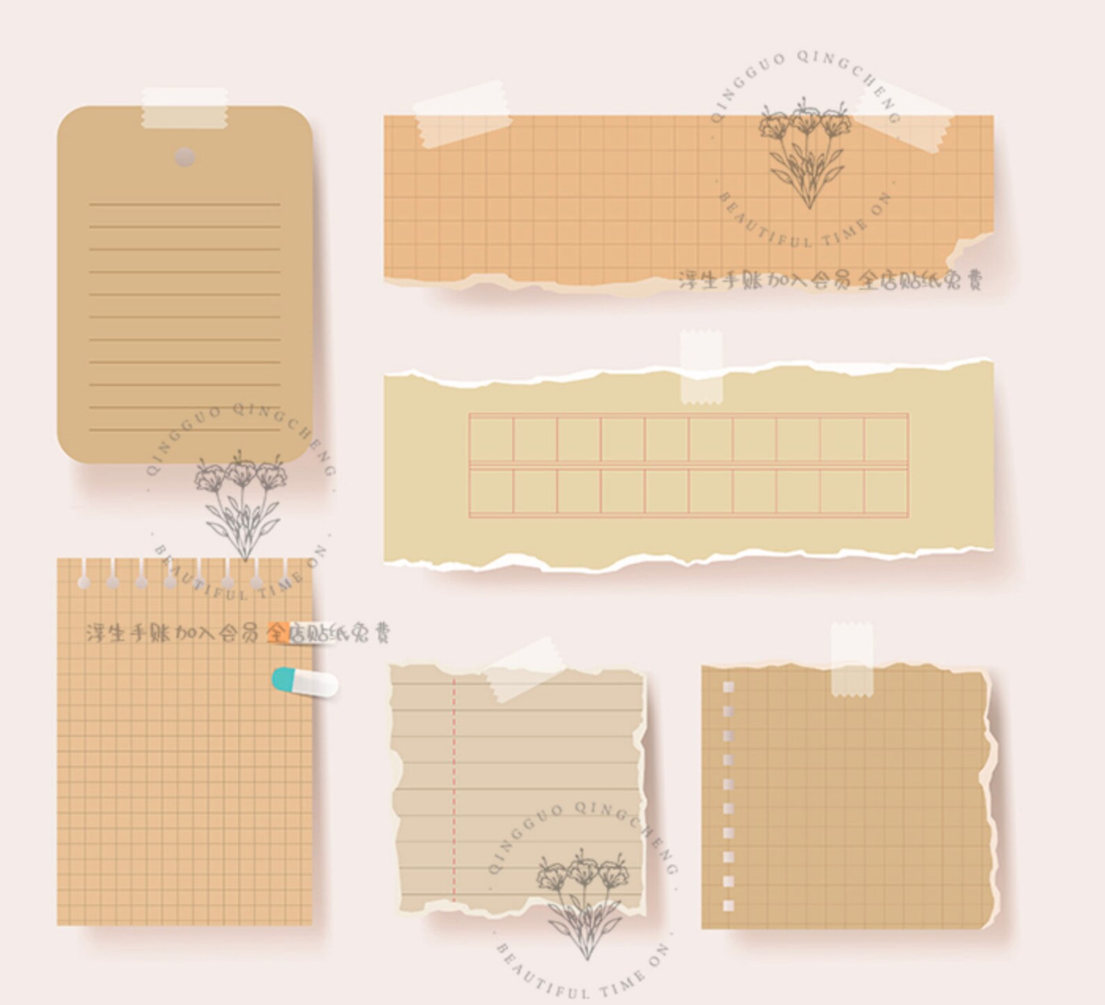 Digital Sticker Book for Goodnotes PNG Files of Digital - Etsy