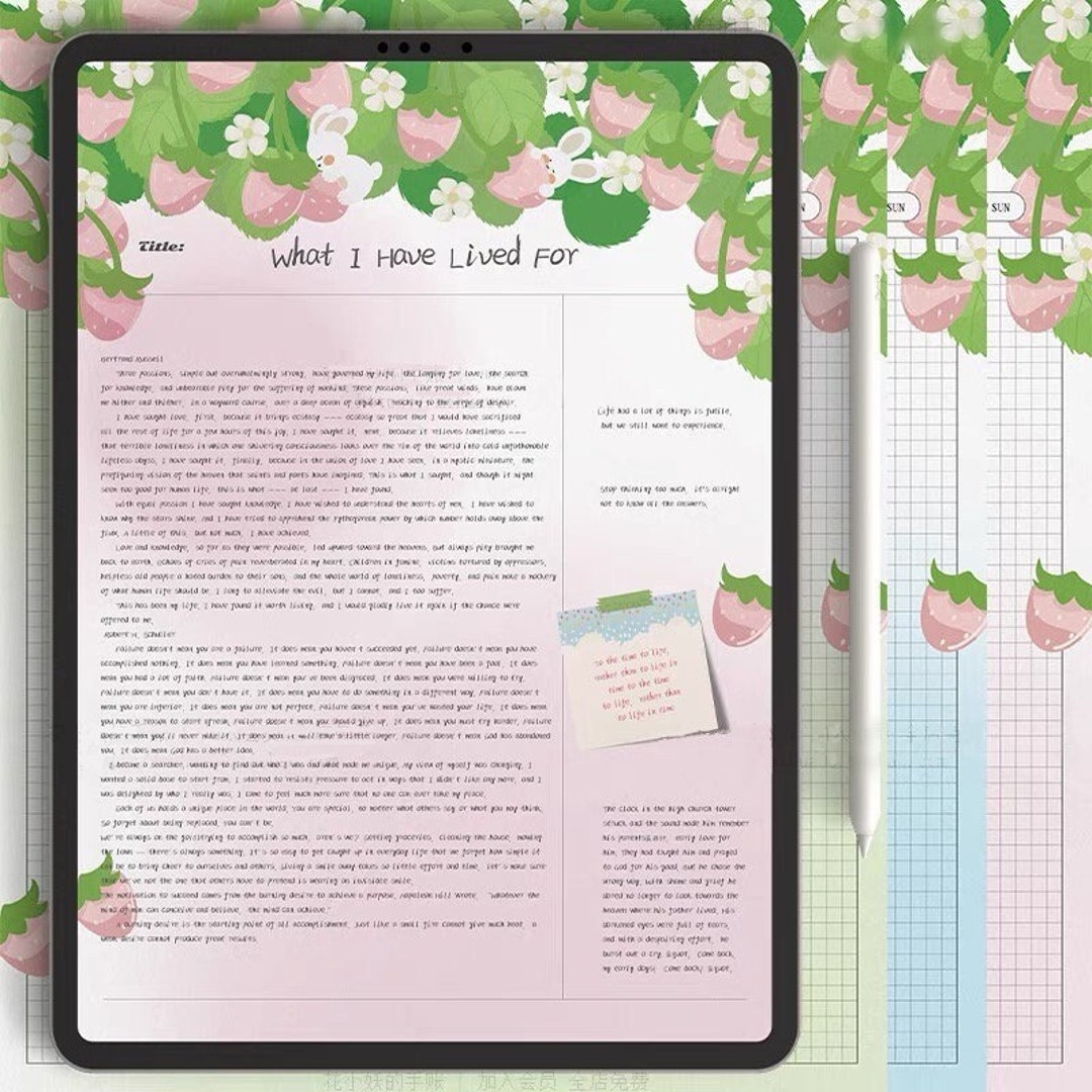 Cute Bunny & Floral Digital Page Templates | Kawaii Goodnotes ...