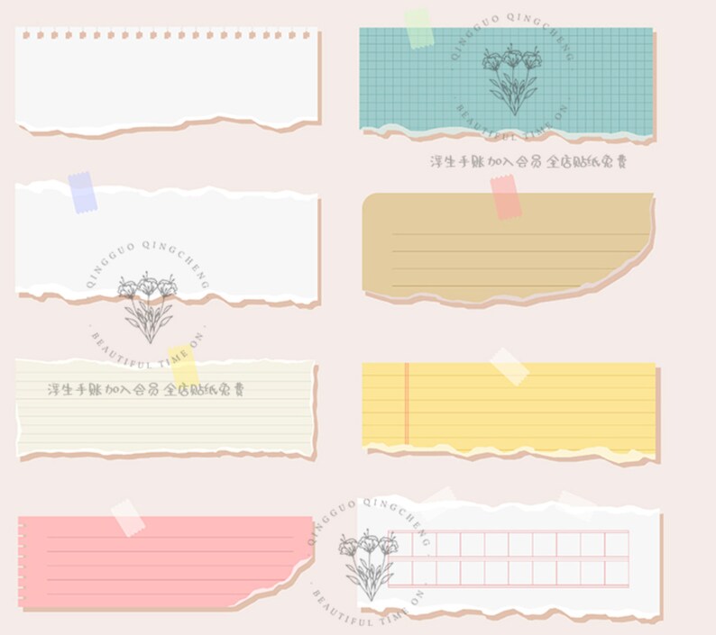 Digital Sticker Book for Goodnotes PNG Files of Digital - Etsy