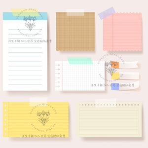 Digital Sticker Book for Goodnotes, PNG Files of Digital Stickers ...