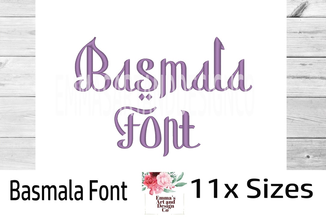 Basmala Font, Machine Embroidery Font, Embroidery Basmala Font, 11 X ...