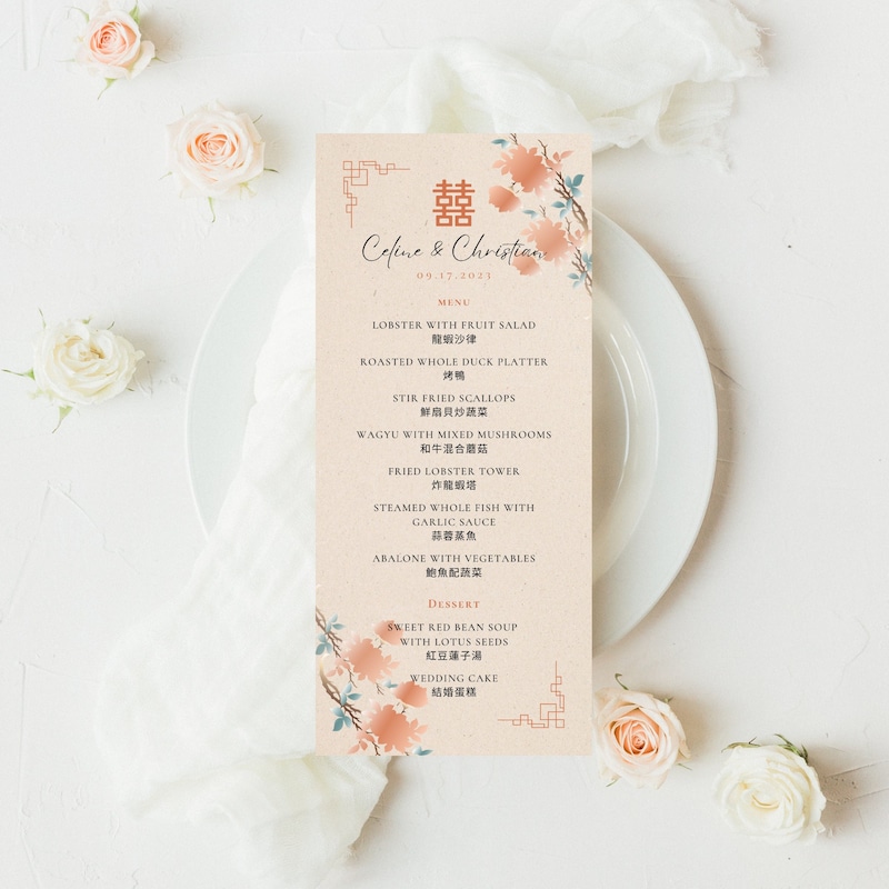 Chinese Banquet - Etsy