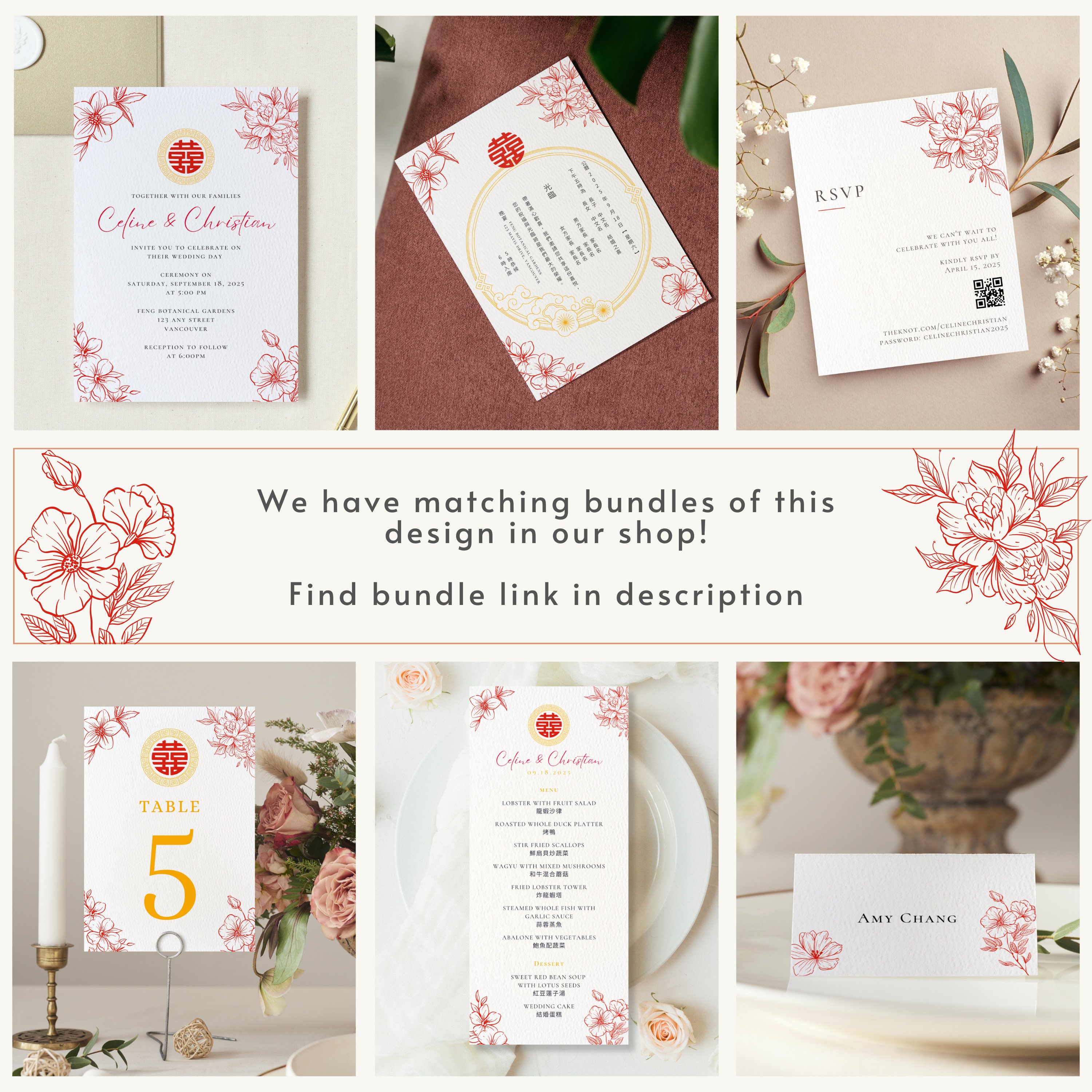 Chinese Wedding Menu Template Asian Wedding Asian Menu Bilingual Chinese Wedding Menu Template Asian Wedding Asian Menu Bilingual