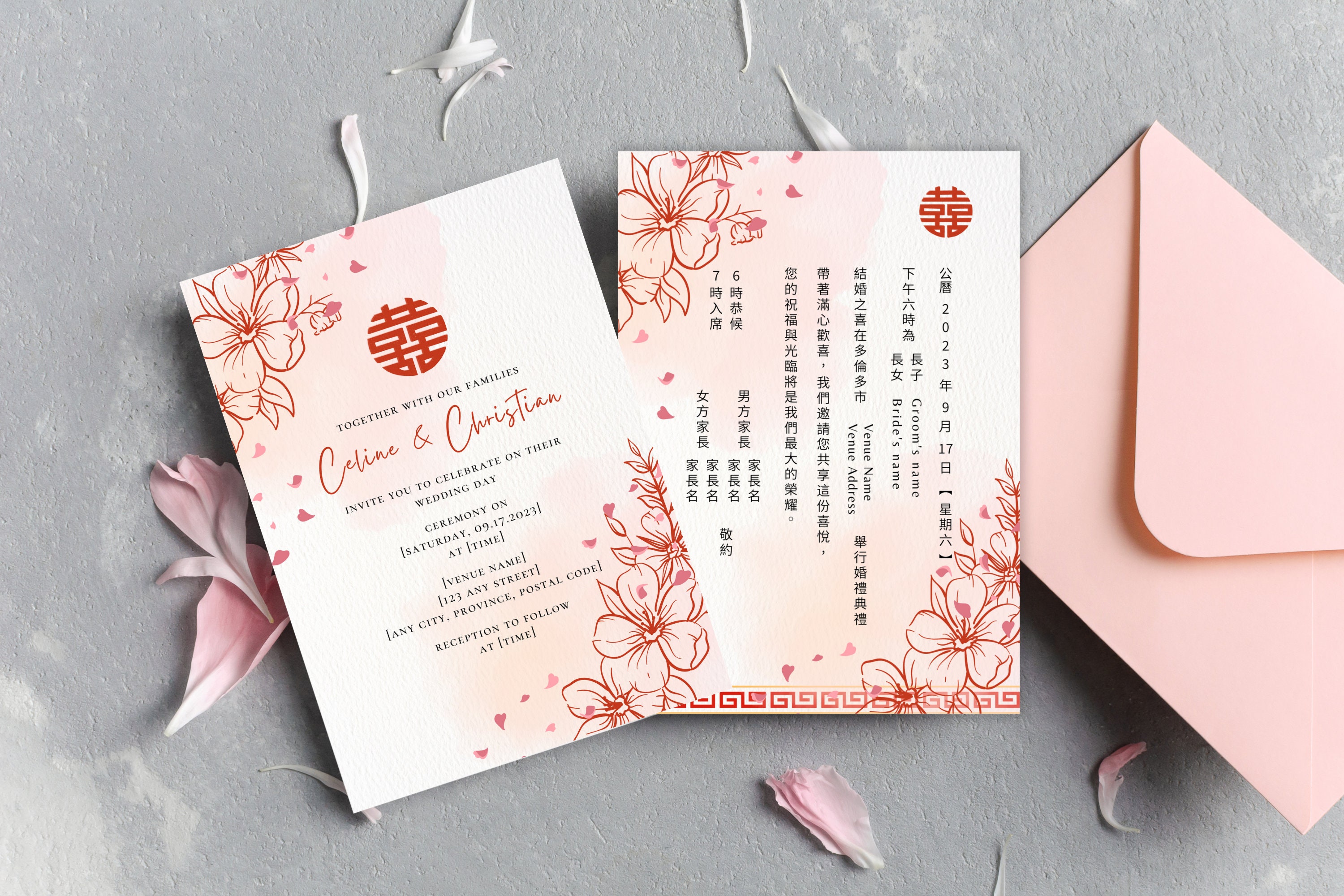 Chinese wedding invitation card addressing | Beachweddingtips.com