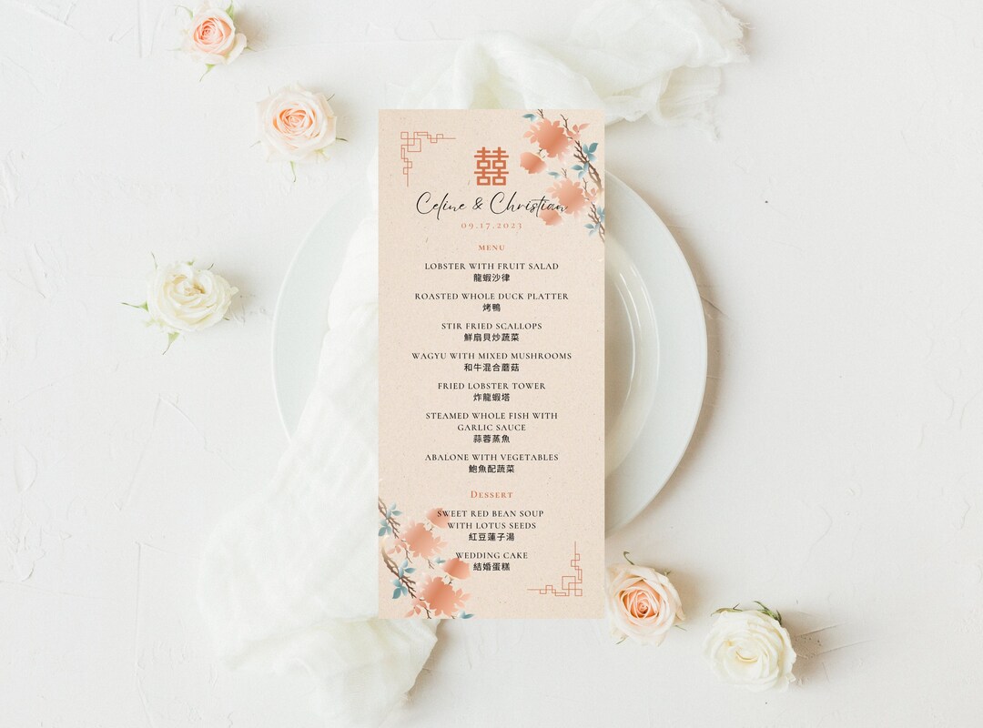Bilingual Chinese Wedding Menu Template: Double Happiness (editable ...