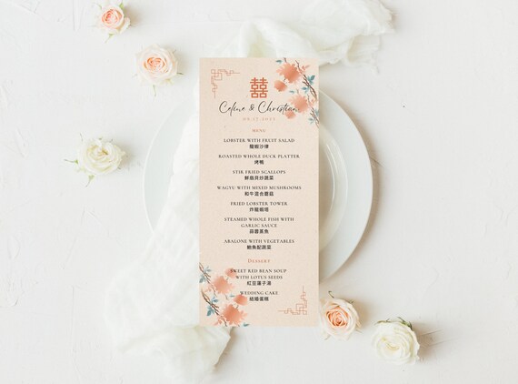 Asian Themed Wedding Menu Asian Wedding Invitation – A Vibrant