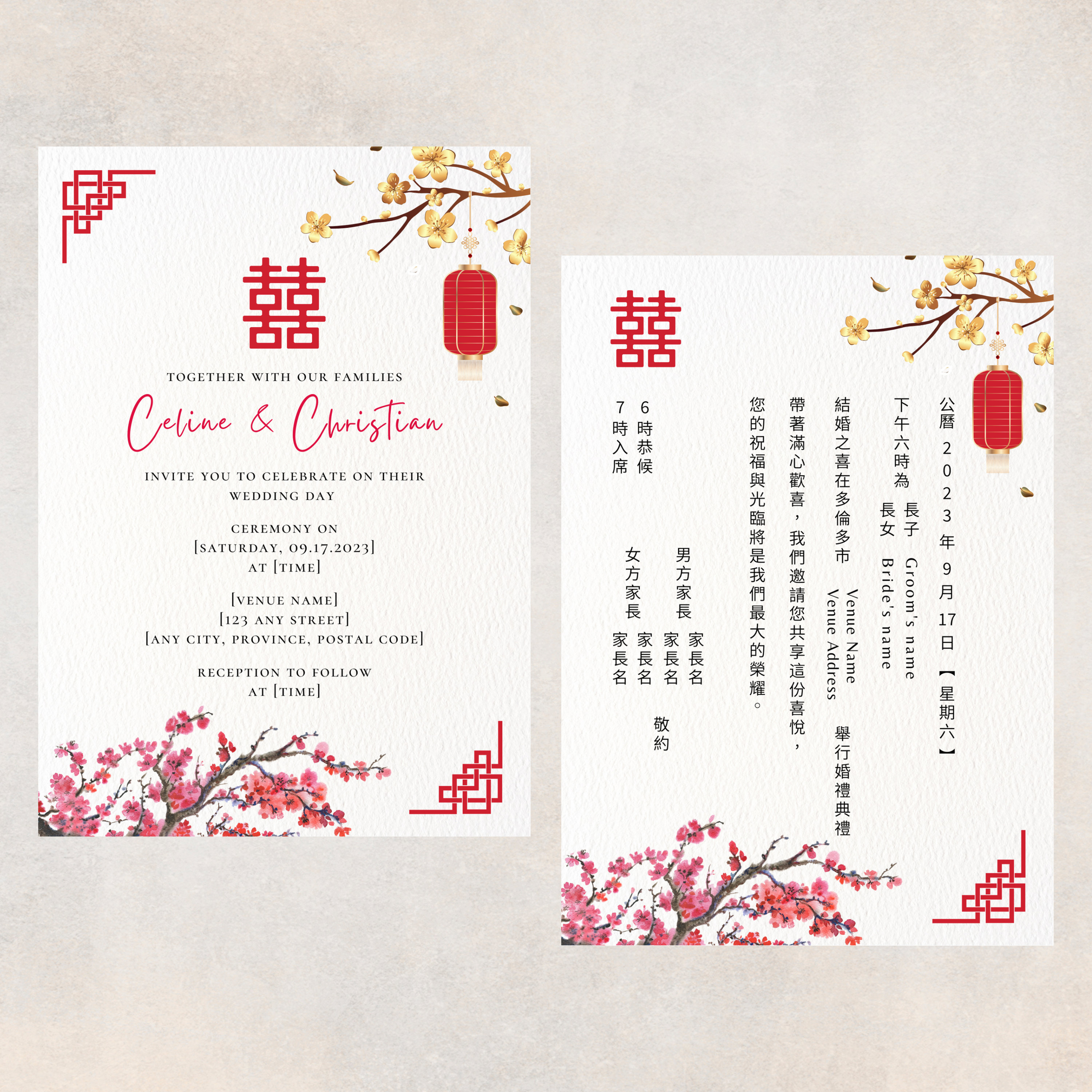 Chinese Wedding Invitation, Chinese English Wedding Invitation ...