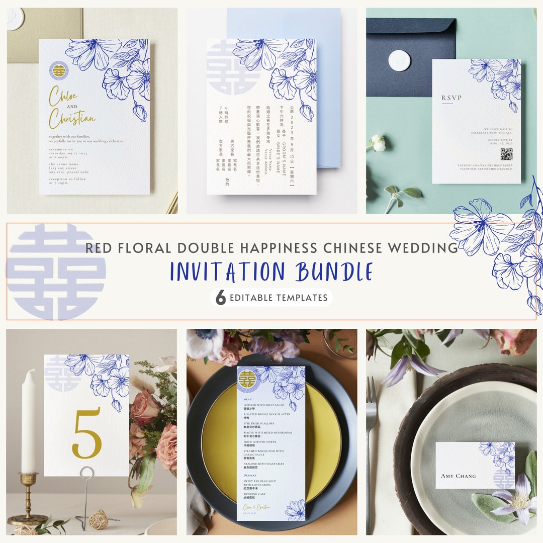 Blue Floral Chinese Wedding Invitation Set: Double Happiness (editable ...