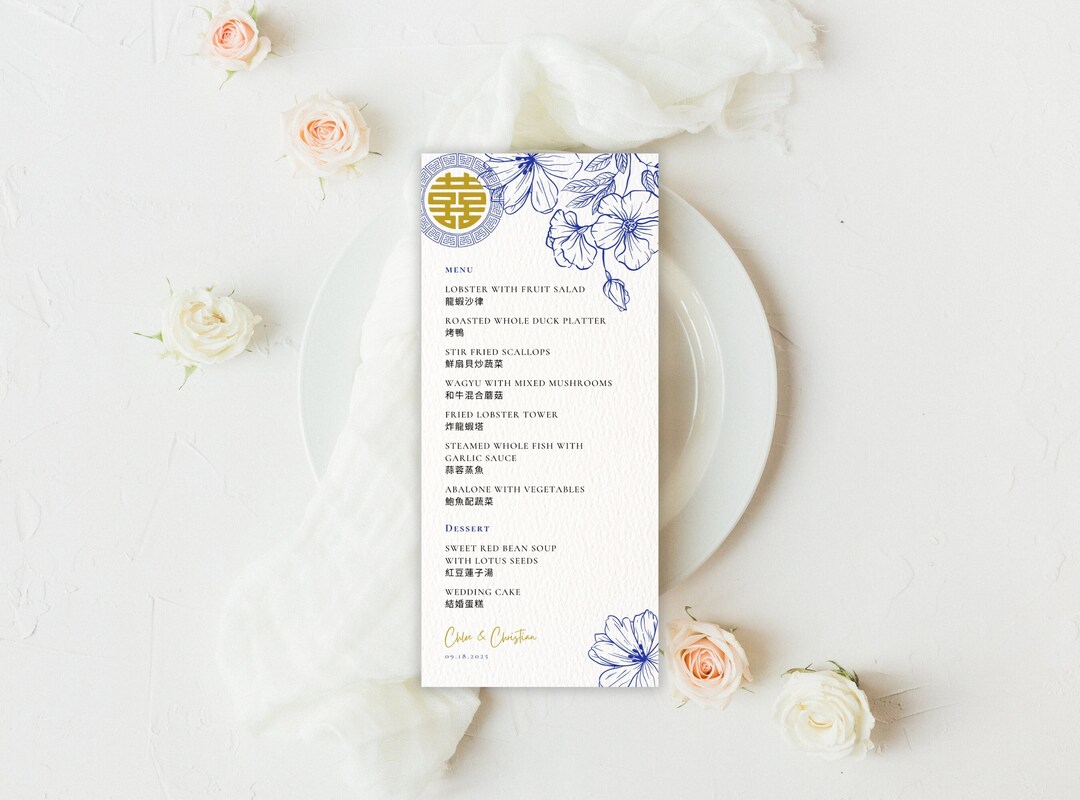 Blue Floral Chinese Wedding Menu: Bilingual Template (editable, Instant ...