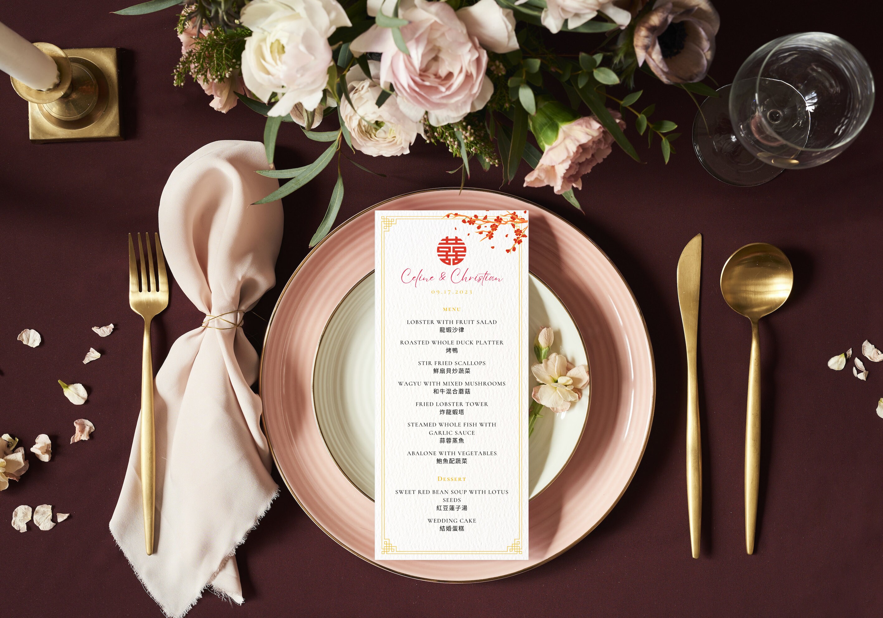 Chinese Wedding Menu Template Double Happiness Menu Chinese English Chinese Wedding Menu Template Double Happiness Menu Chinese English