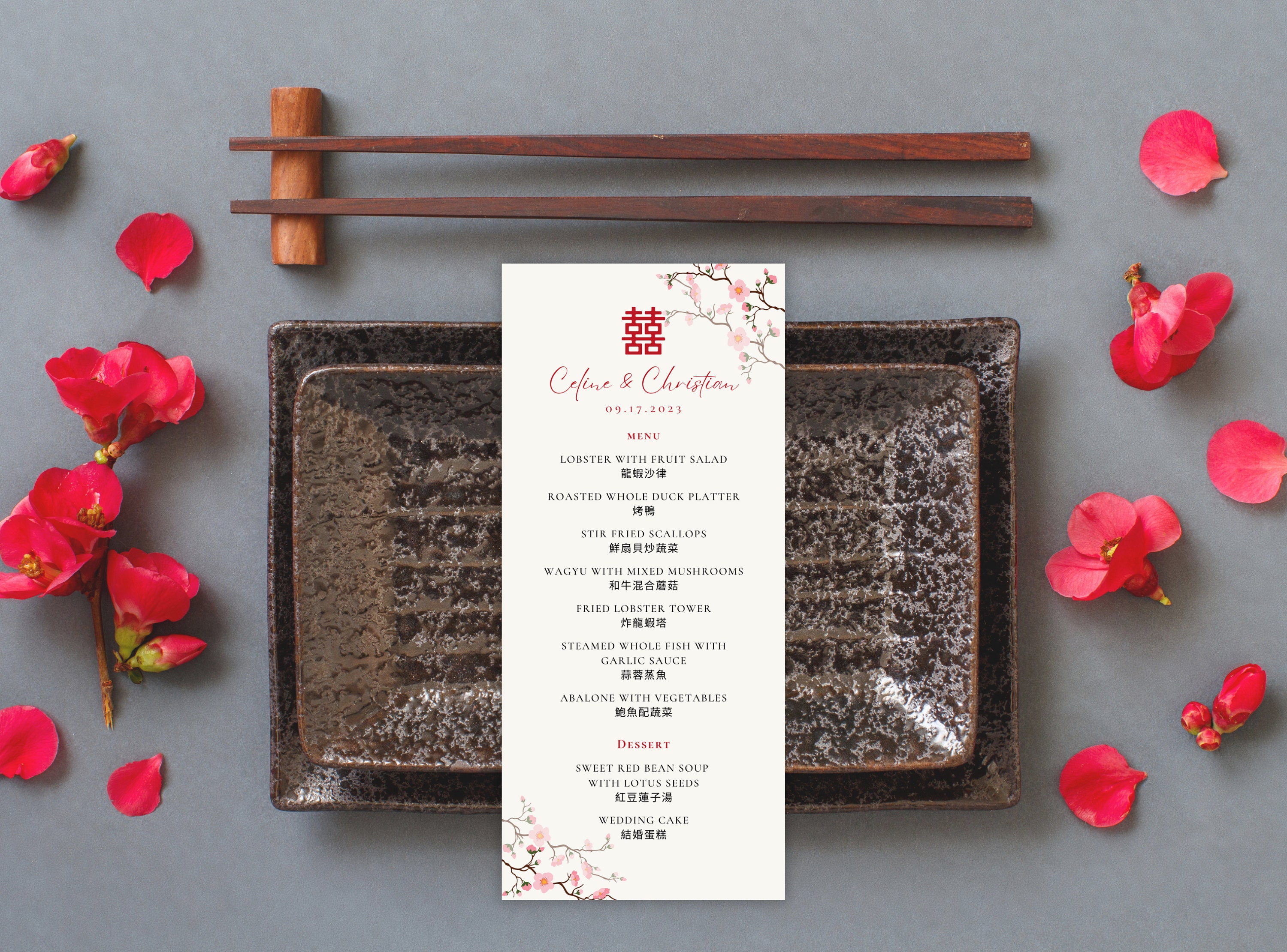 Chinese Wedding Menu Template Cherry Blossom Double Happiness Chinese Wedding Menu Template Cherry Blossom Double Happiness