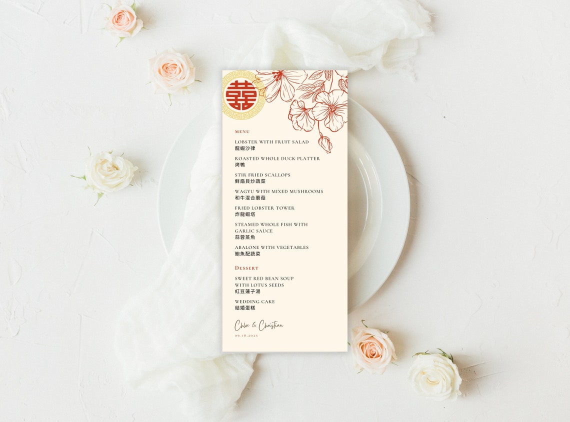 Bilingual Chinese Wedding Menu Template: Editable Canva Design (digital ...